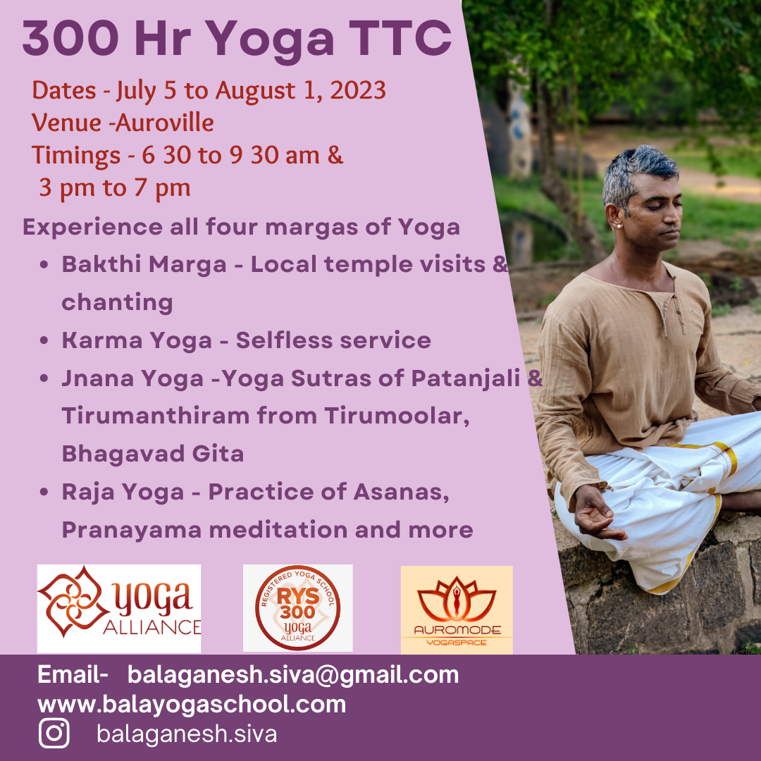 Bala Yoga School, Auroville - Juru Yoga